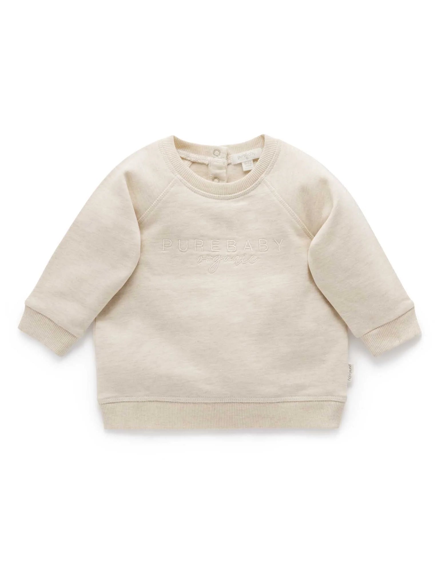 Purebaby Logo Windcheater – Letti & Me